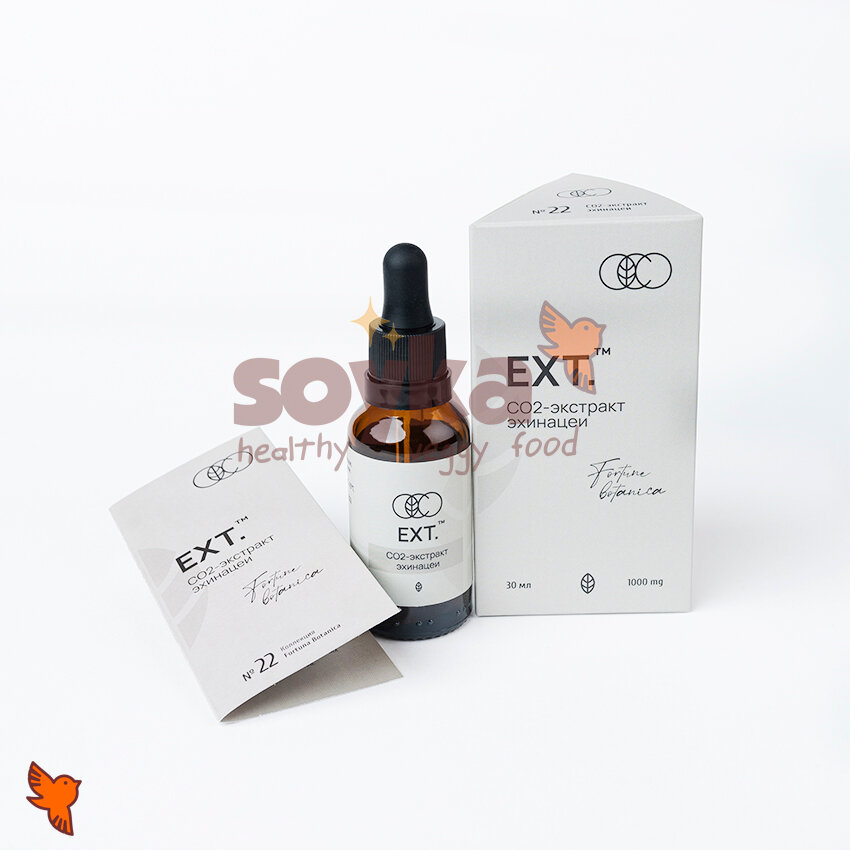 Экстракт эхинацеи с СО2 Fortune Botanica, 30мл