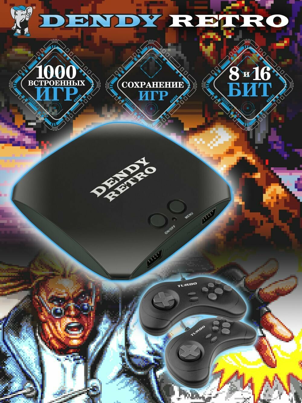 Игровая приставка Dendy Retro 1000 встроенных игр, 16 bit и 8 bit, мультиплатформа