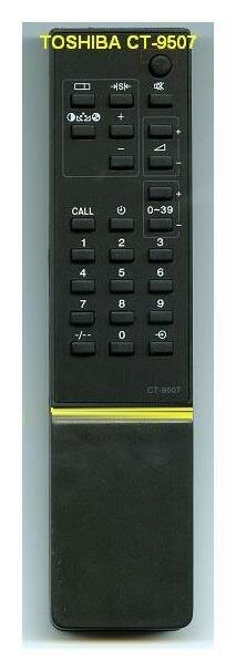 Пульт Toshiba CT9507 (tv) н/о