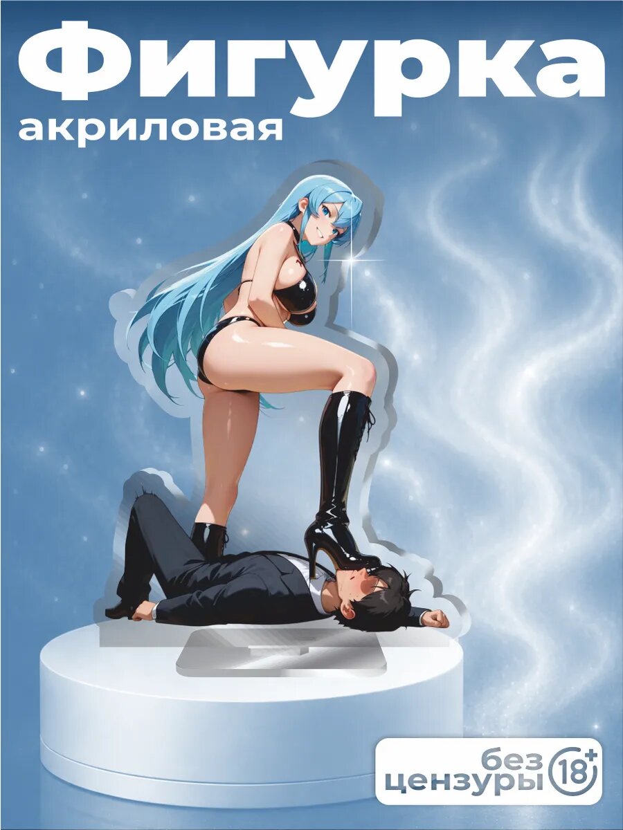 Акриловая фигурка аниме Убийца Акаме