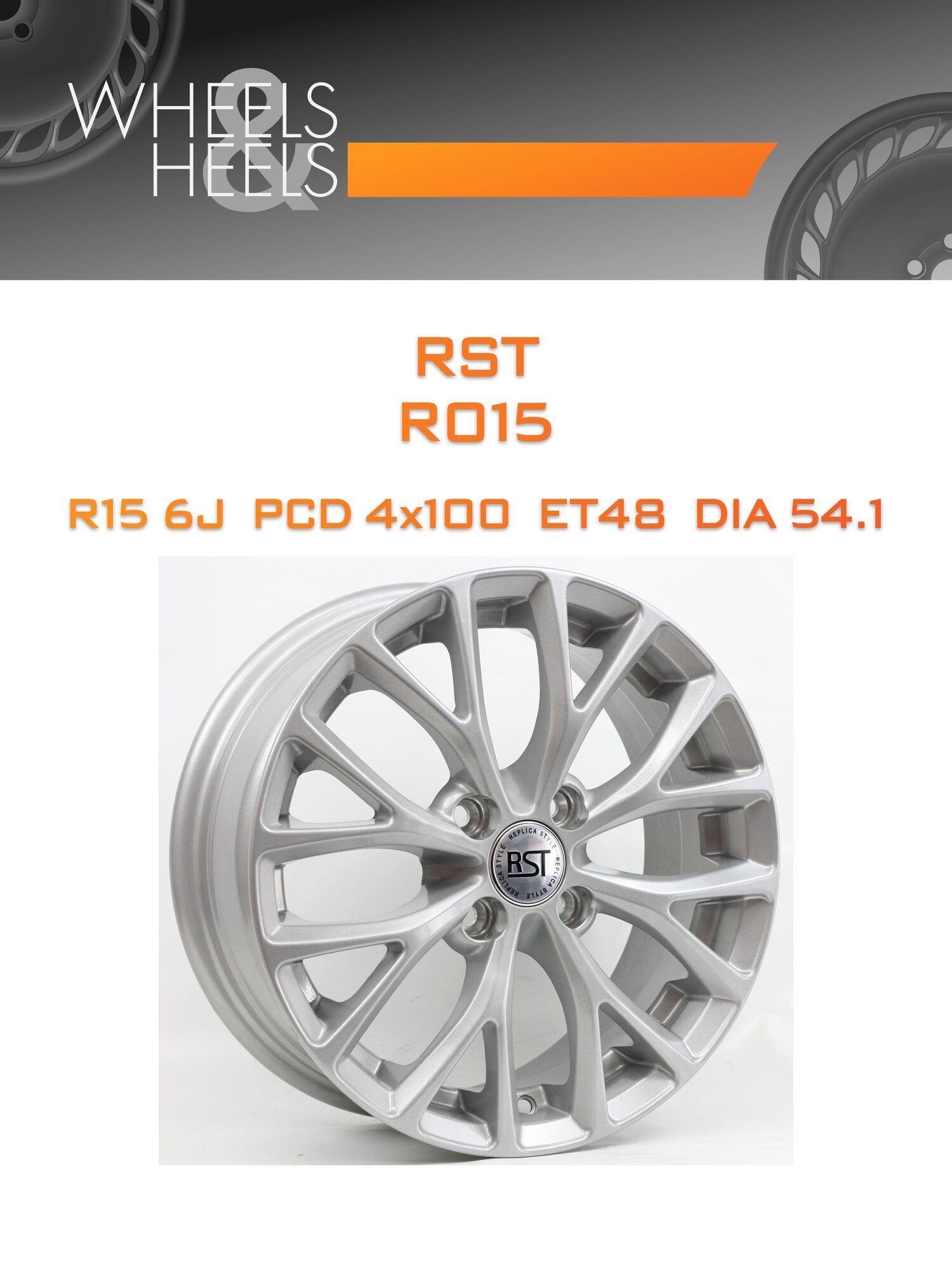 Диск автомобильный литой RST R015 15x6 4x100 et48 dia54.1 Серебристый