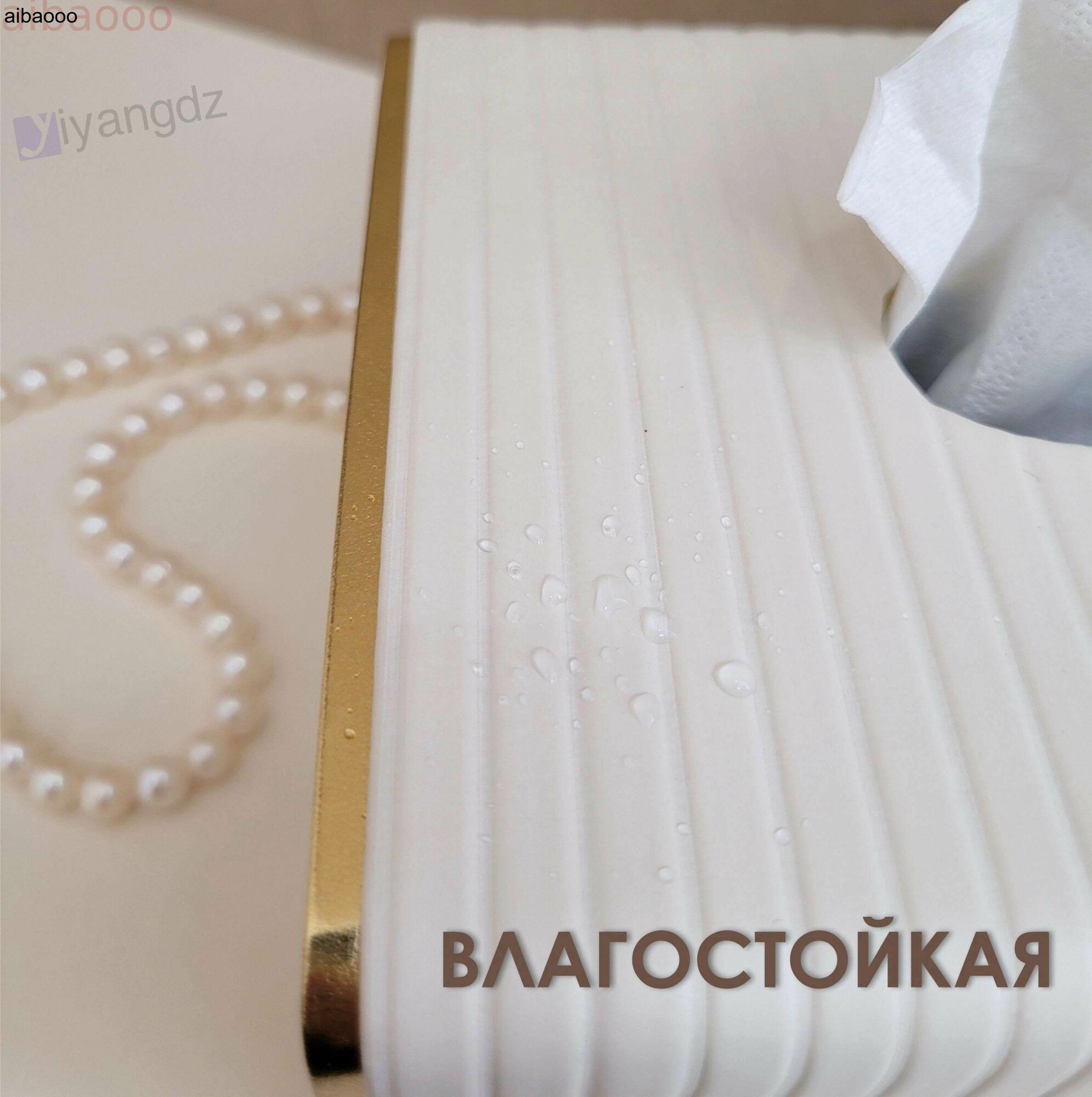Салфетница 1 шт. — фото 1