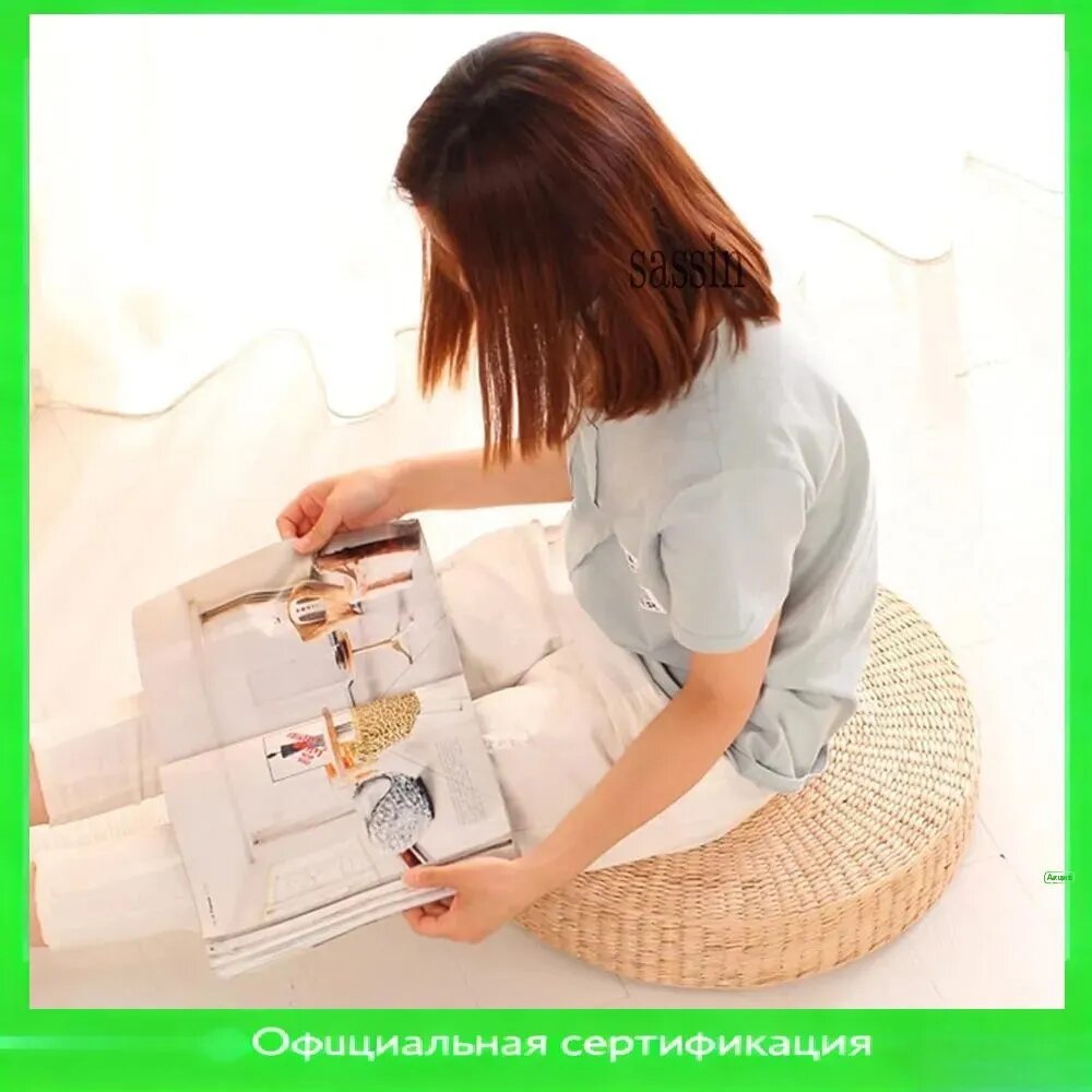 Пропс для йоги — фото 1