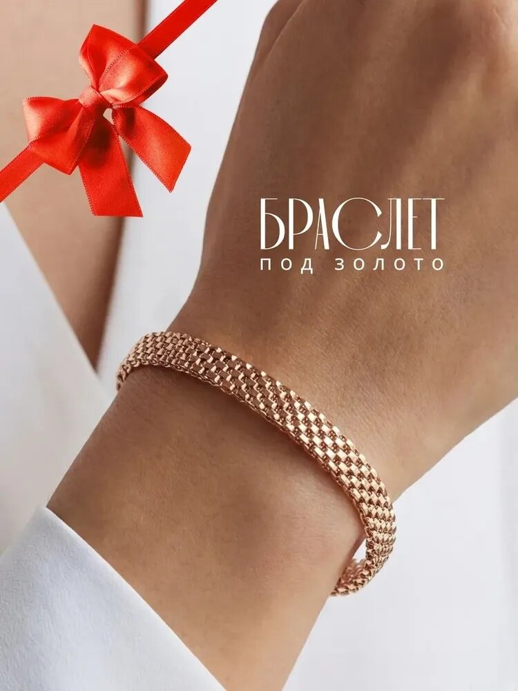 PANDORA Браслет бэнгл женский из меди размер 21 золотистый — фото 1