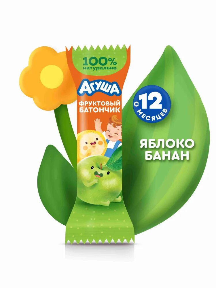 Фруктовый Батончик детский Агуша Яблоко-Банан, 15гр, с 12 месяцев