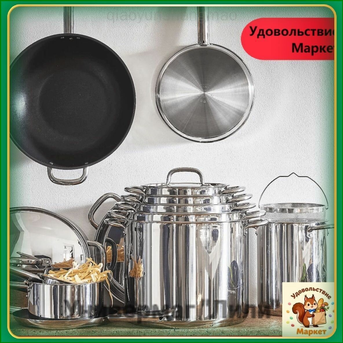 Кухонный ковш, 1 л — фото 1