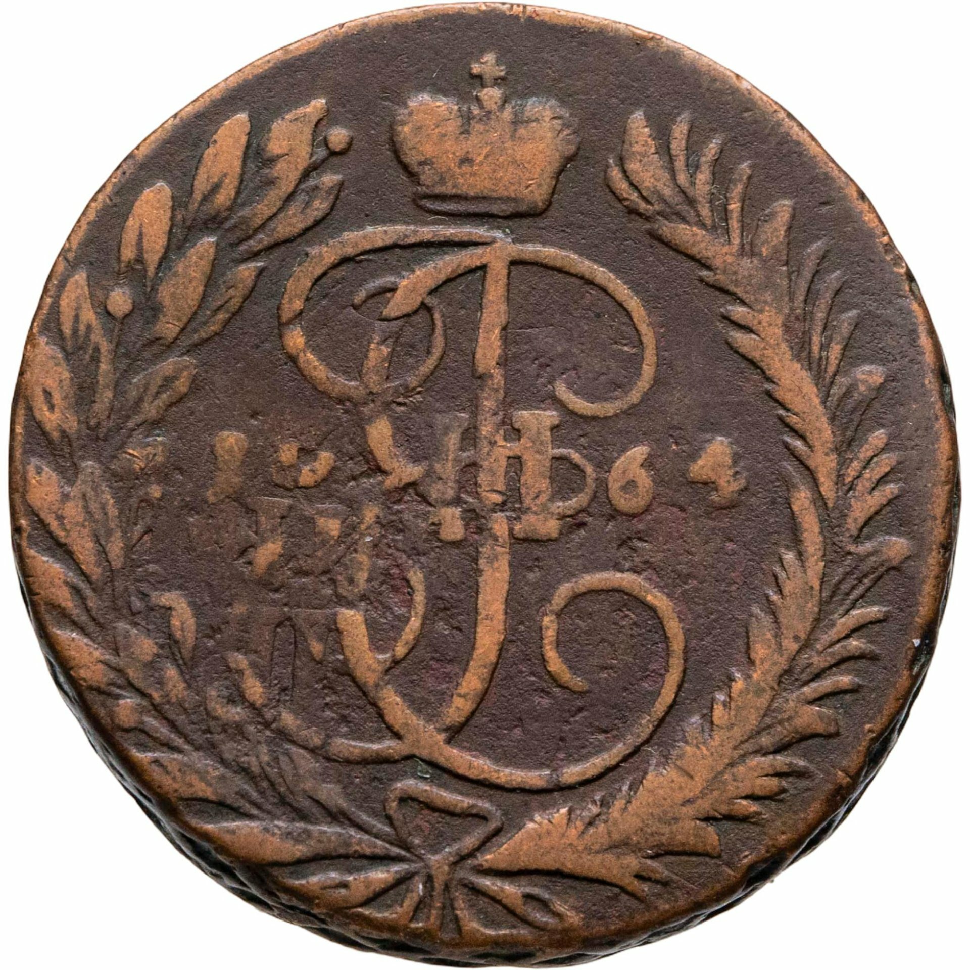 2 копейки 1764 ММ, Медь, в сохранности VF