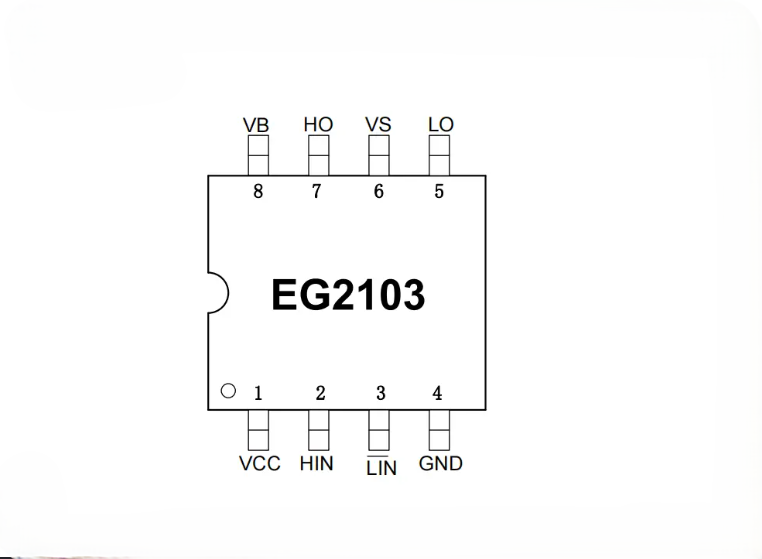 EG2103 микросхема, SOP-8, 2шт