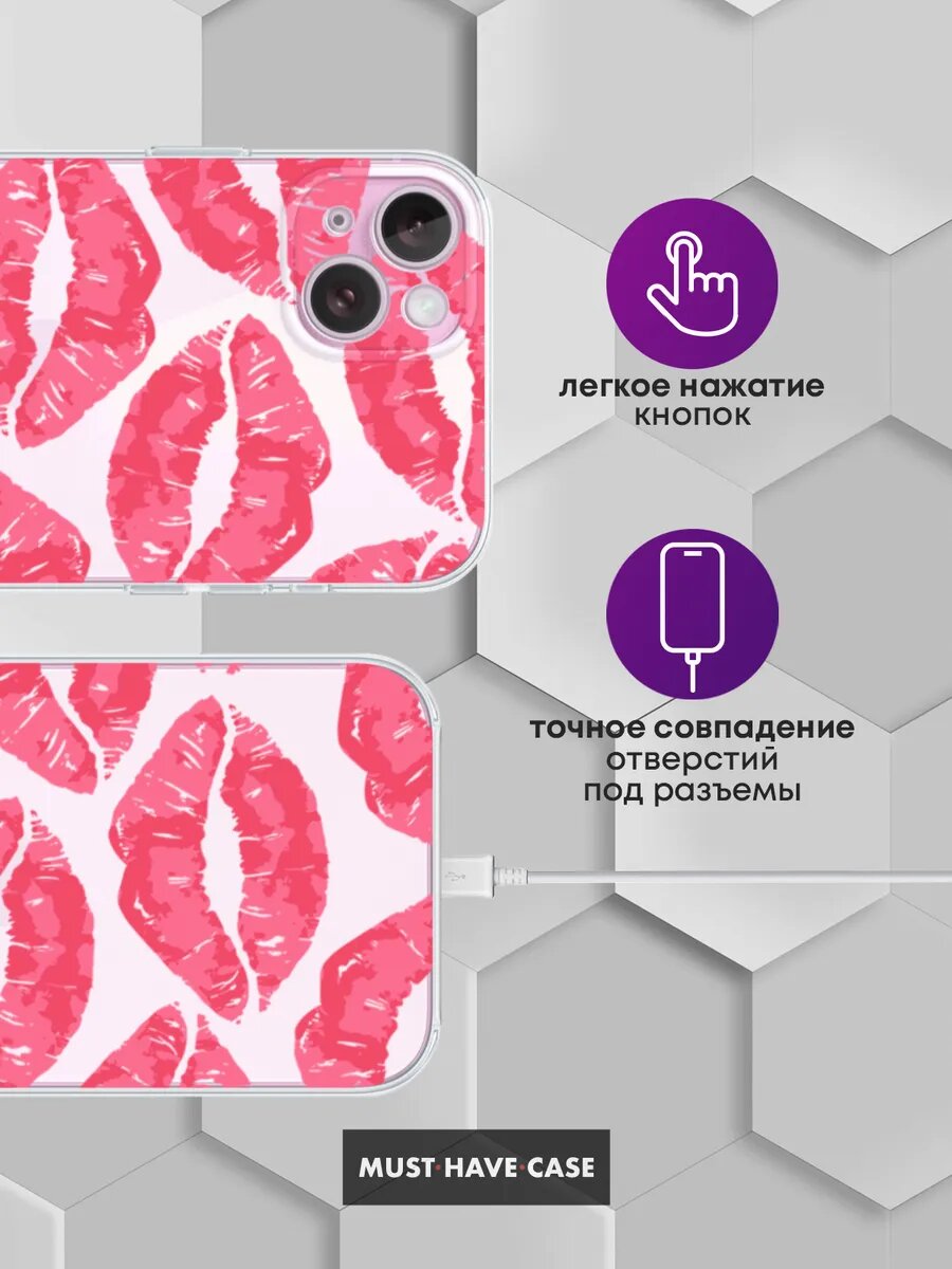 Чехол на iPhone 14 Plus с принтом — фото 1