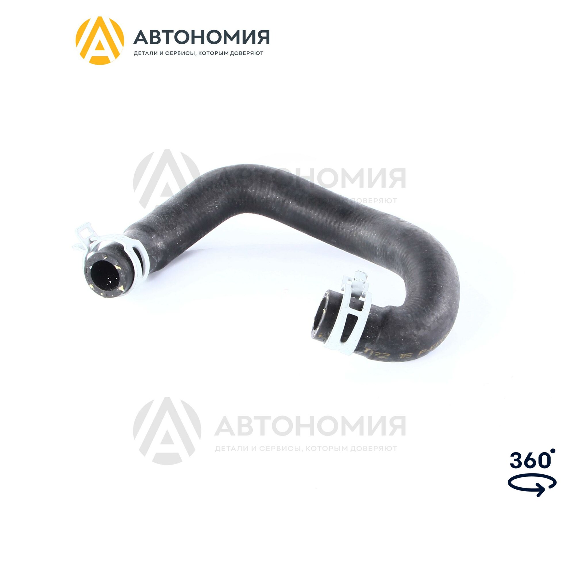 Шланг теплообменника EGR Transit 06- Ford 1485410