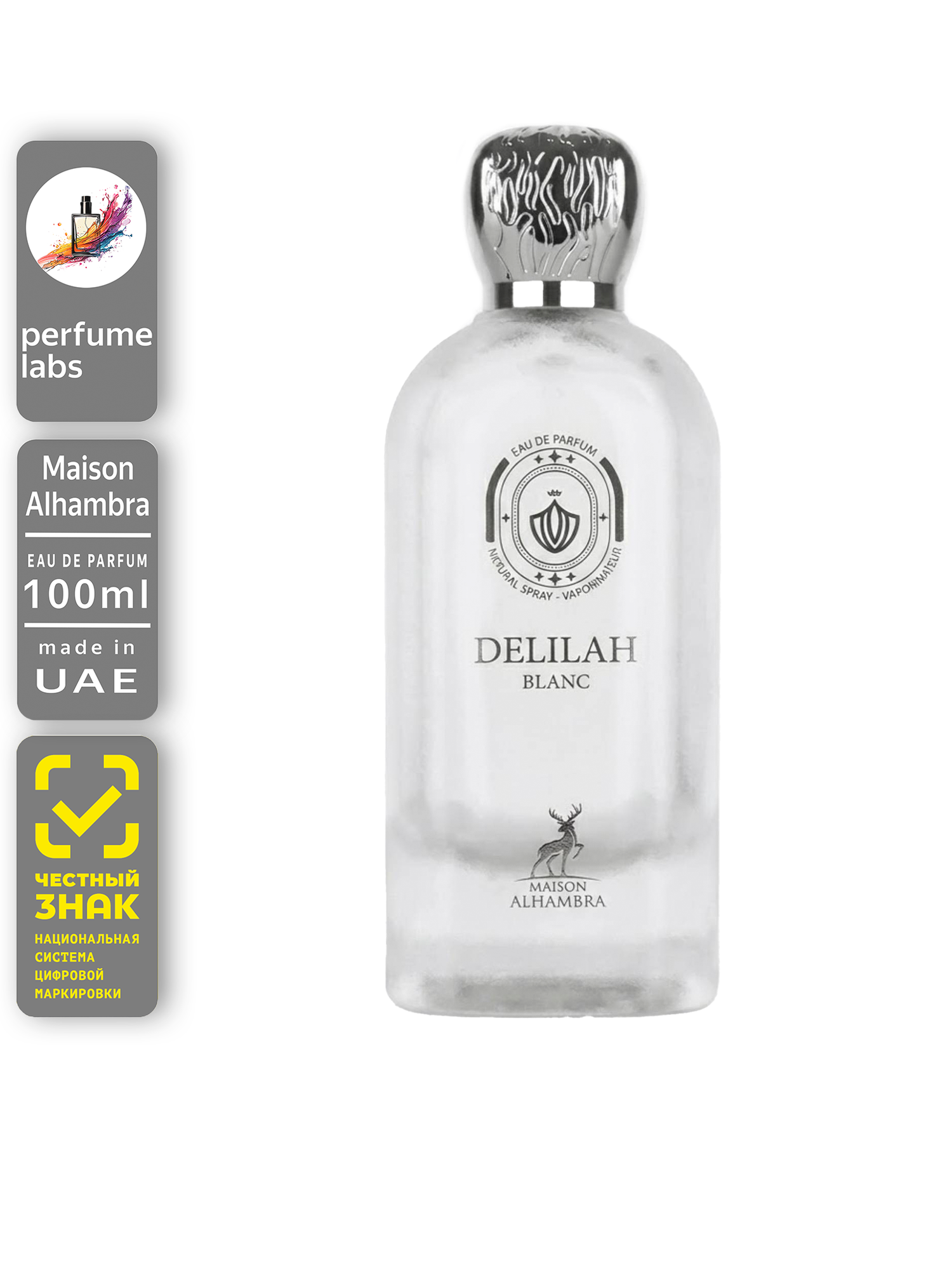 Maison Alhambra парфюмерная вода Delilah Blanc pour Femme edp 100ml