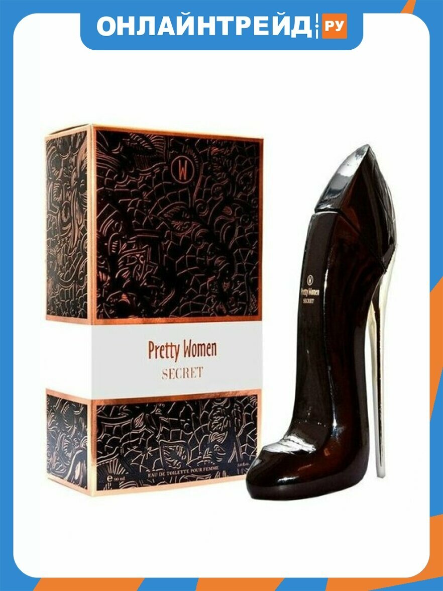 Женская туалетная вода Delta Parfum DELTA Pretty Women Secret, 90 мл