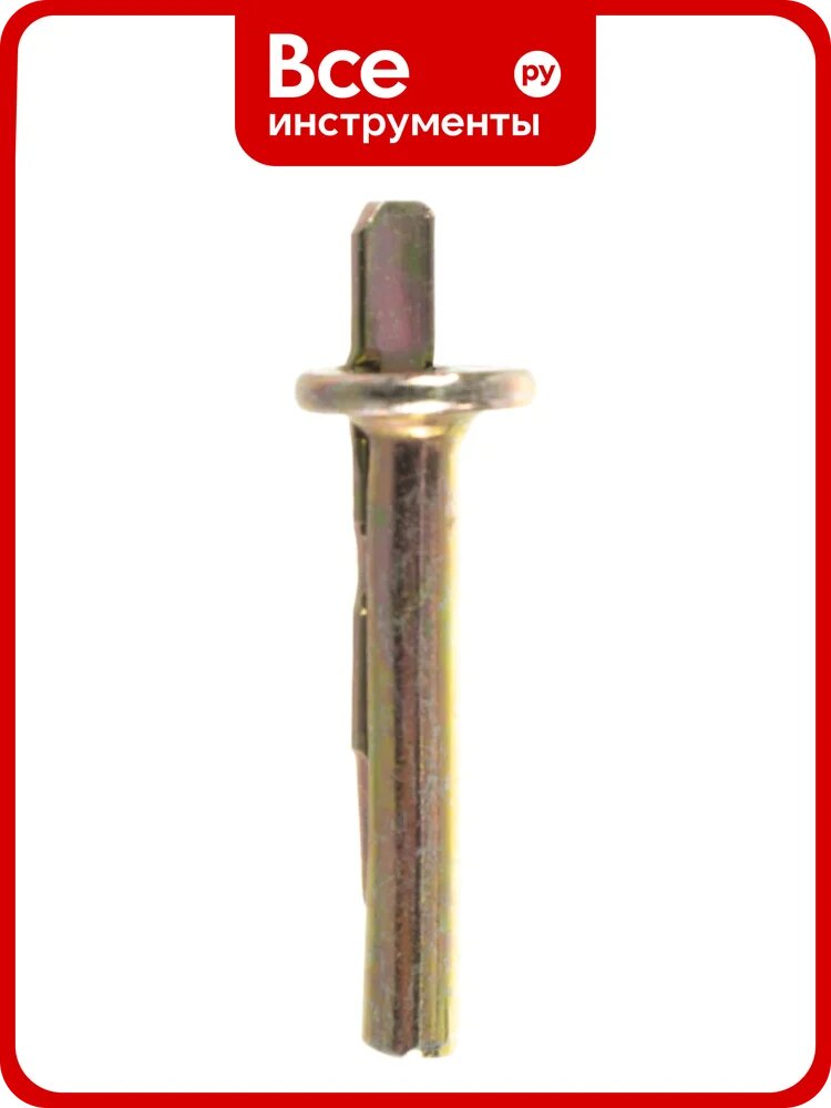 Анкер-клин Tech-Krep Zitar 138583, сталь, желтопассивированное покрытие, 5 шт