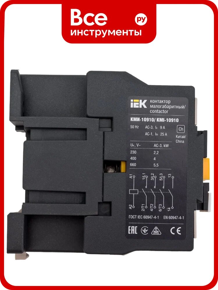 Контактор IEK КМИ-10910, 9А, 24В/АС3, 1НО KKM11-009-024-10