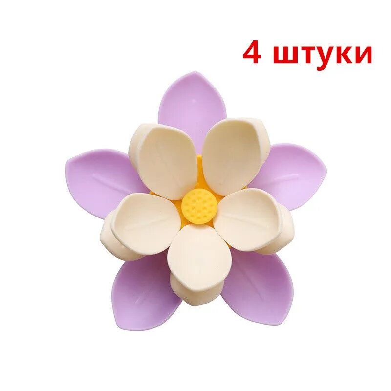 Зажим кухонный, 4 шт