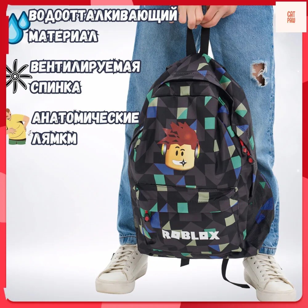 Roblox Рюкзак для юного геймера, средний (20-30л), 45x30x13 см, Оксфорд, Серо-зелёный пиксель, для мальчиков — фото 1