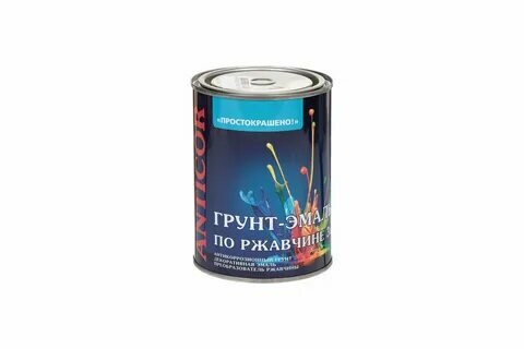 Грунт-эмаль по ржавчине 3в1, Голубая, 0.9 л