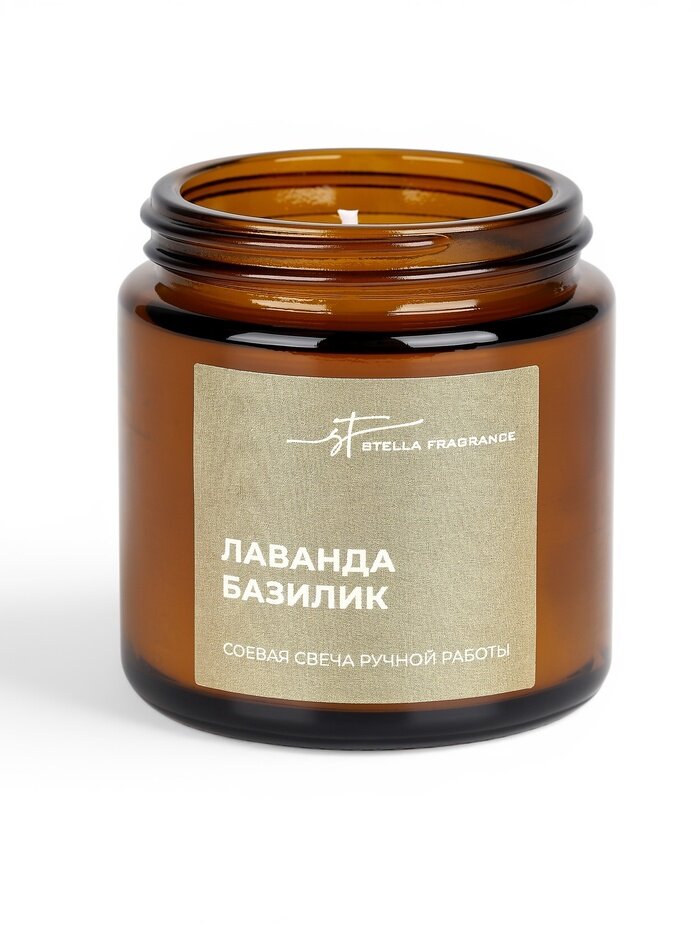 Ароматическая свеча в банке Lavender basil, соевый воск, 90 г, лаванда и базилик