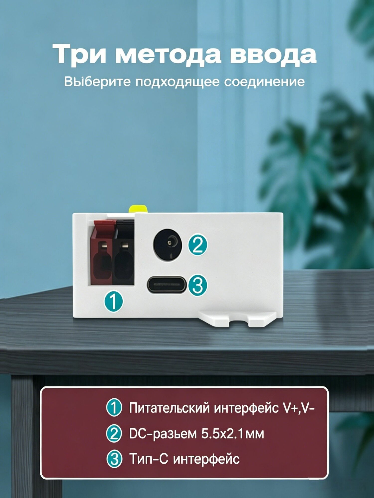 Распродажа — фото 1