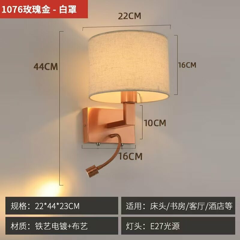 Бра из ткани, Samlist, E27, теплый свет-good value.22*44cm，оранжевый