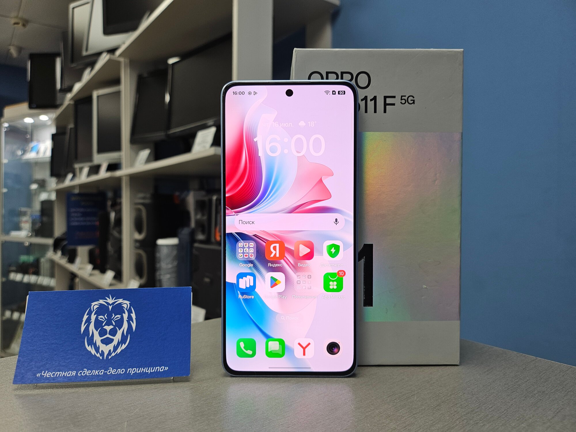 Смартфон OPPO Reno11 F 5G 8/256 ГБ Global, Dual nano SIM, ocean blue