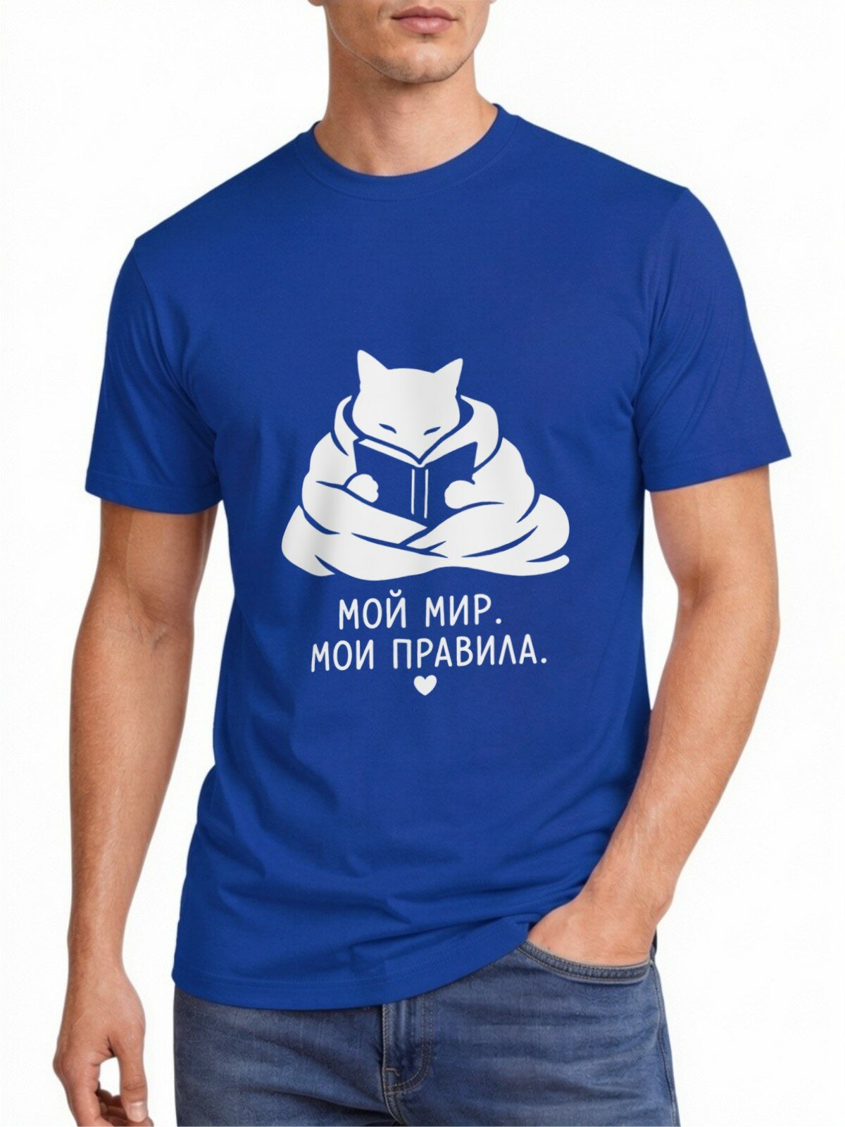 Футболка Мужские футболки