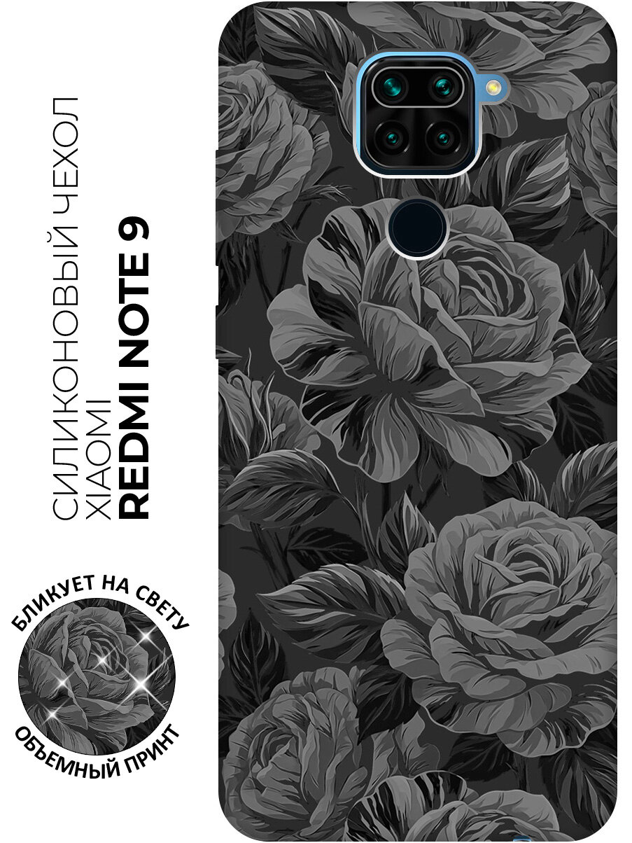 Силиконовый чехол на Xiaomi Redmi Note 9 с принтом "Великолепие нуара" матовый черный
