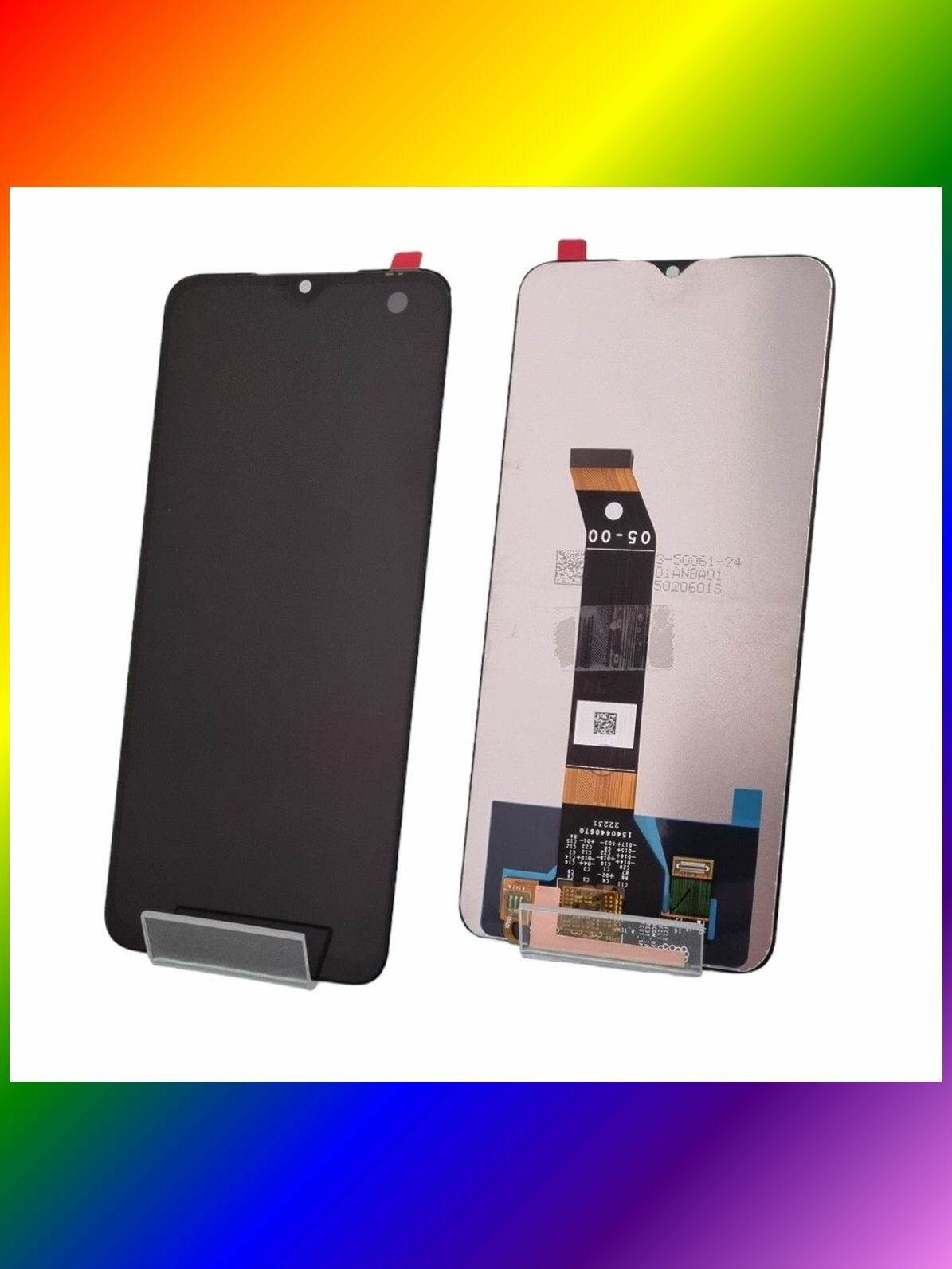 Дисплей для Xiaomi Poco M5 22071219CG, с сенсором, черный.