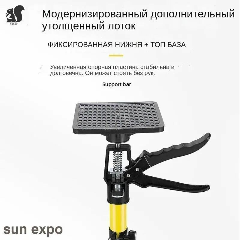 Газлифт мебельный ,50см