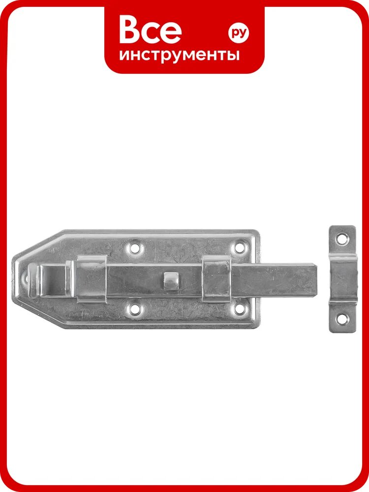 Запорный ригельный засов VORMANN 140х56х2 мм, оцинк. 00105 140 Z