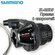 Shimano Шифтер