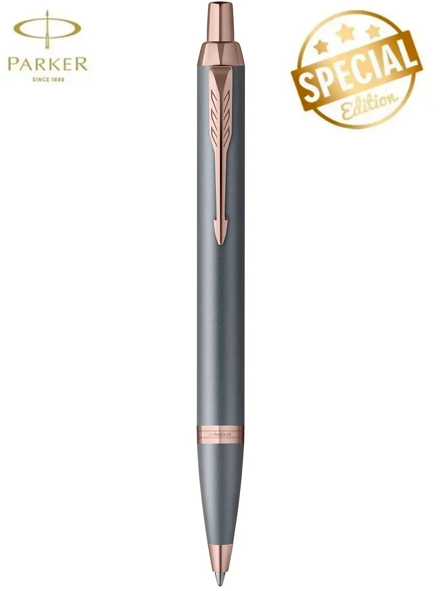 Шариковая ручка Parker IM Slate Rose Gold PVD Trim