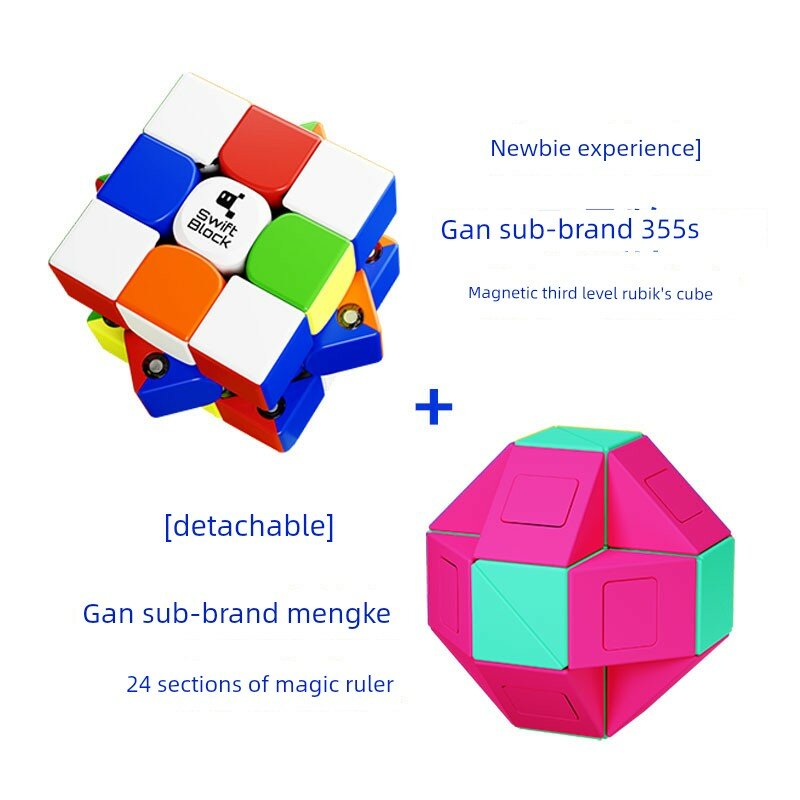 GAN Swift 355S+ 3x3 Speed Cube с 24 вариантами, настраиваемый дизайн, магнитный сердечник
