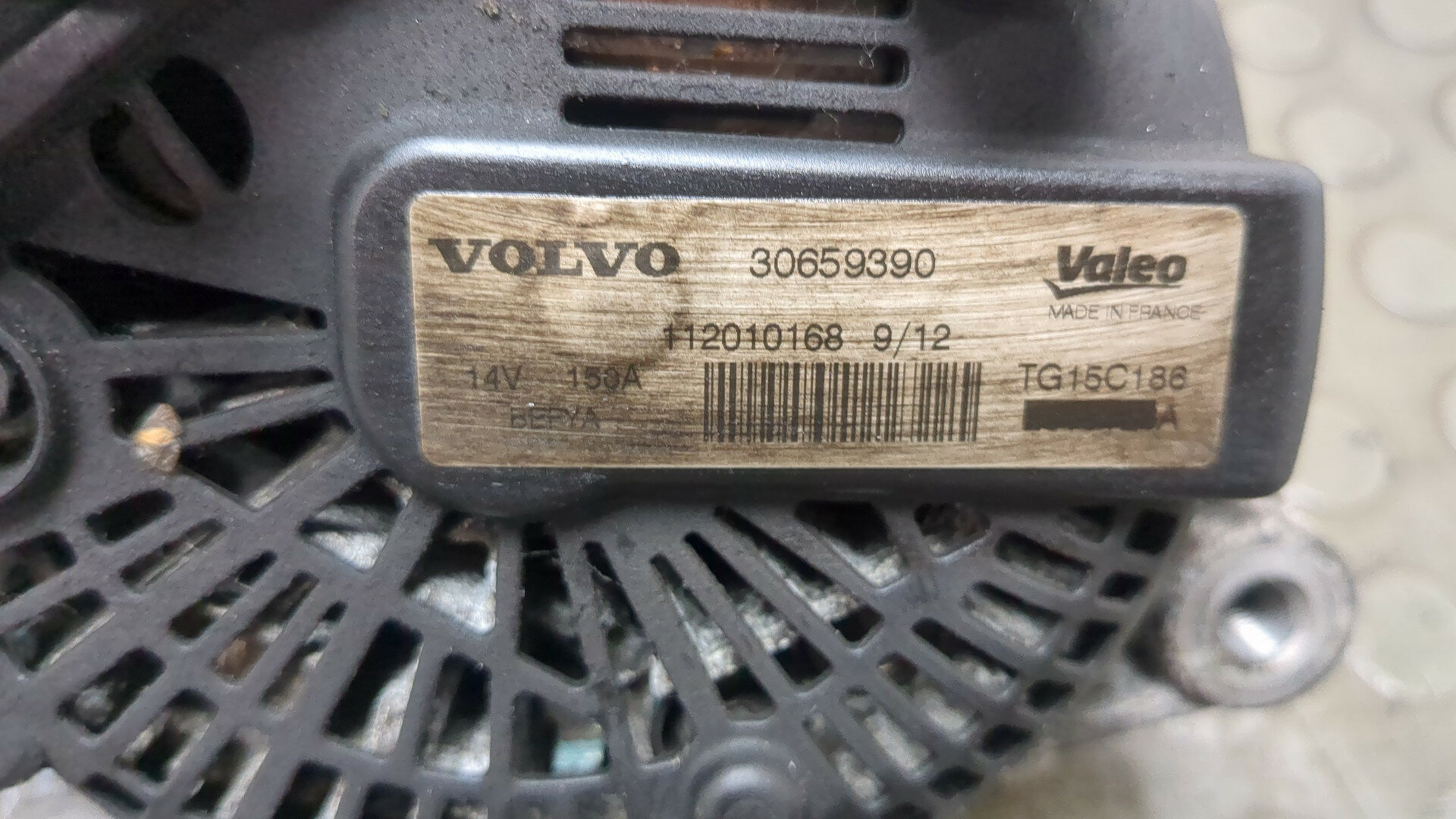 Генератор Volvo V50 Б/У — фото 1