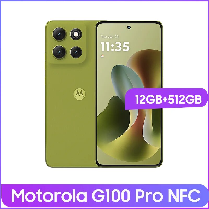 Смартфон Motorola Moto G100 Pro, 12/512ГБ, global