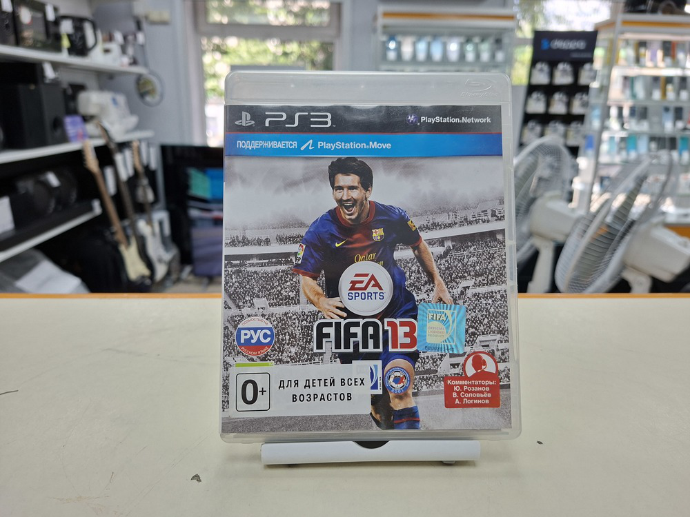 Игра FIFA 13 Русская Версия PS3 Полностью на Русском языке Диск на PlayStation 3, б/у, уценка