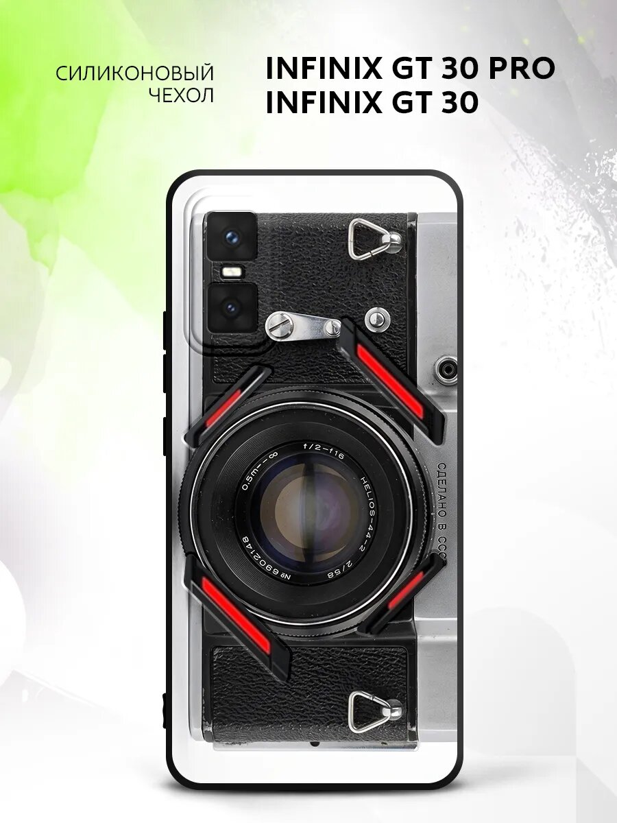Чехол на Infinix GT 30 Pro/GT 30, Инфиникс Джити 30 Про/ Джити 30 бампер, противоударный, с картинкой ретро камера