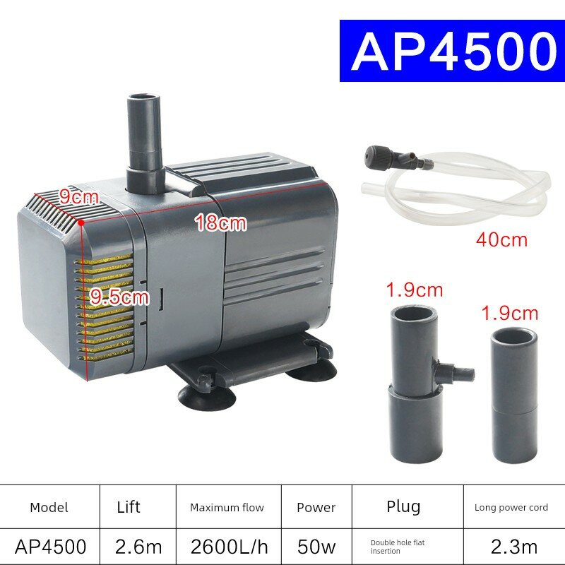 LifeTech AP4500 погружной фильтрующий насос 50Вт 2600л/ч для аквариумов
