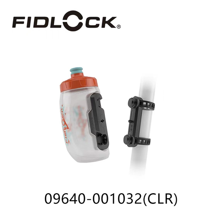 FIDLOCK комплект держателя для бутылки велосипеда, бутылка 450 мл с цветным принтом в комплекте