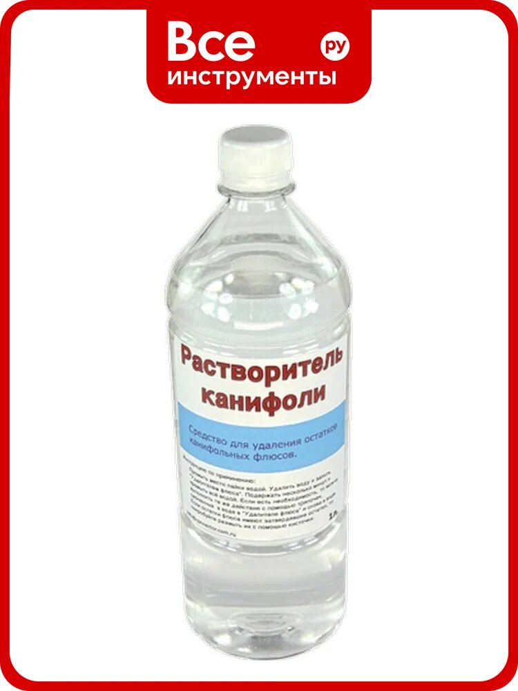 Растворитель канифоли 1 л Connector RAS-KA-1000