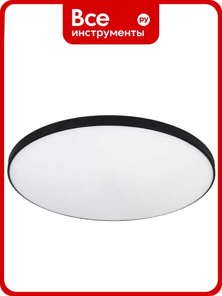 Светильник потолочный светодиодный ЭРА с ДУ Slim Base BK 80W-3K-6,5K -R Б0069765