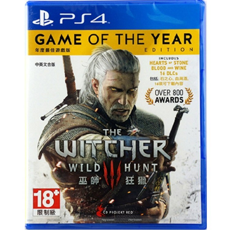 Игра PlayStation PS4 Ведьмак 3: Дикая охота Полное издание, multicolor