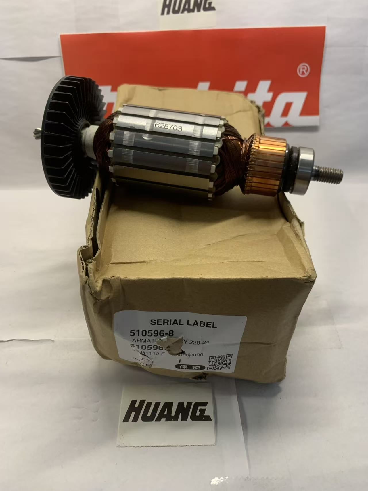 O ригинал Ротор для рейсмуса 2012NB M akita 518703-7/510596-8
