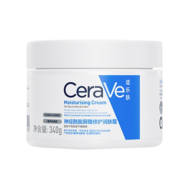 Наборы для ухода за кожей лица CeraVe