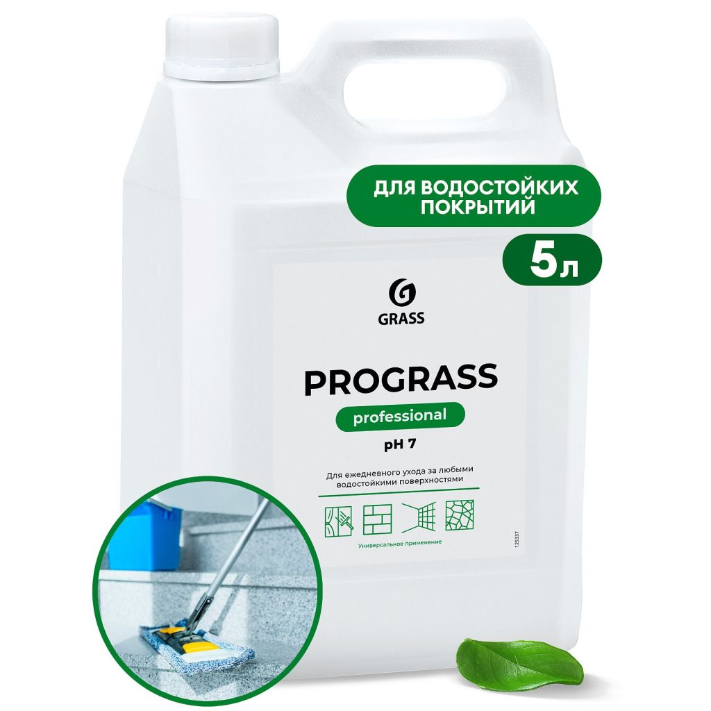 Средство моющее Grass Prograss Professional нейтральное 5 л