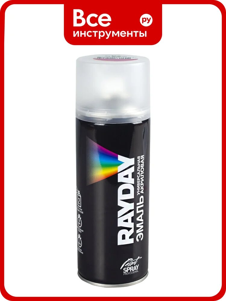 Акриловая аэрозольная краска RAYDAY Ral 4010 фуксия, полуматовая, 520 мл Rd-076 223222