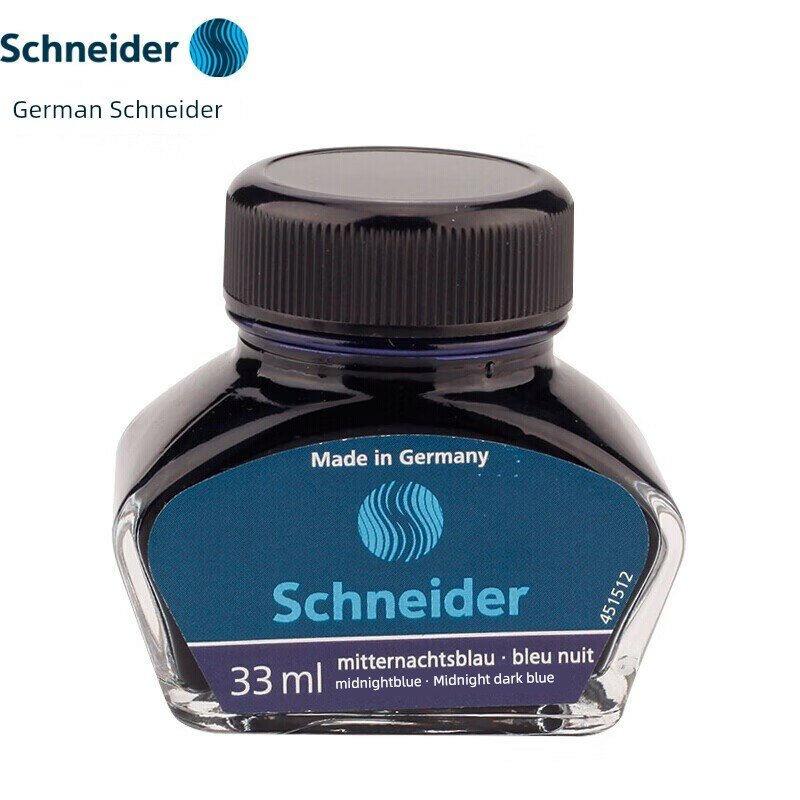 Schneider голубо-черная чернильная бутылка 33 мл универсальный капсюл для перезаправки ручек