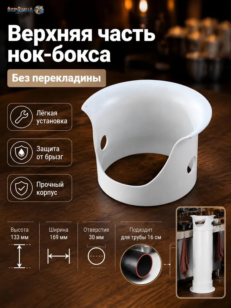Мусорный бак kfzljt, 11 л, 1 шт