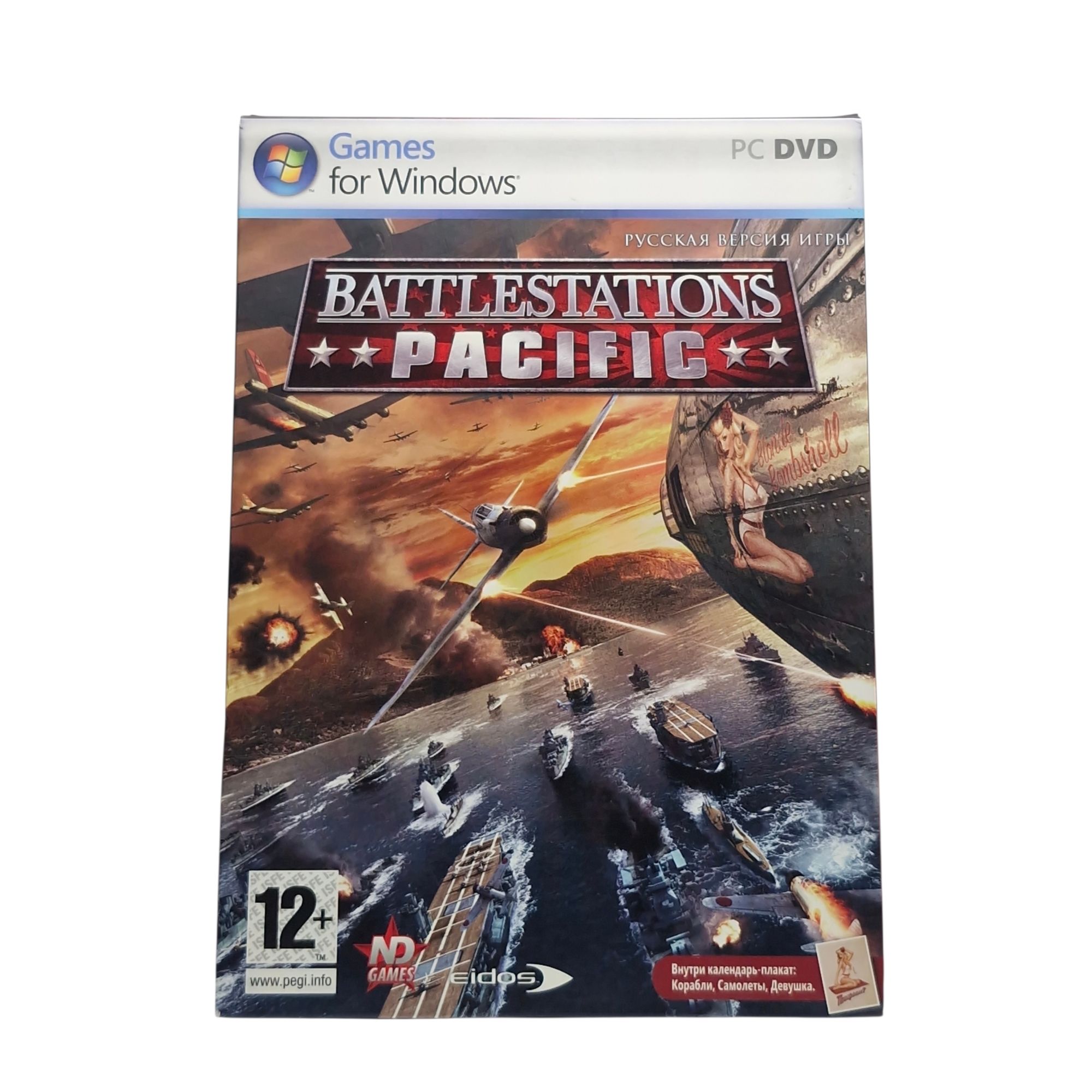 Игра для компьютера: Battlestations pc диск лицензия