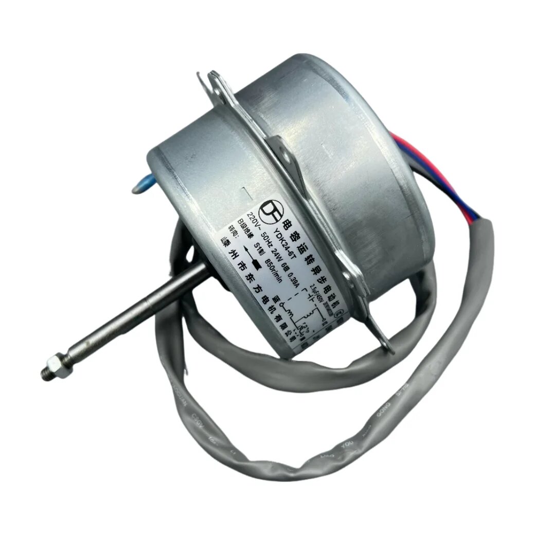 Двигатель для кондиционера YDK24-6T